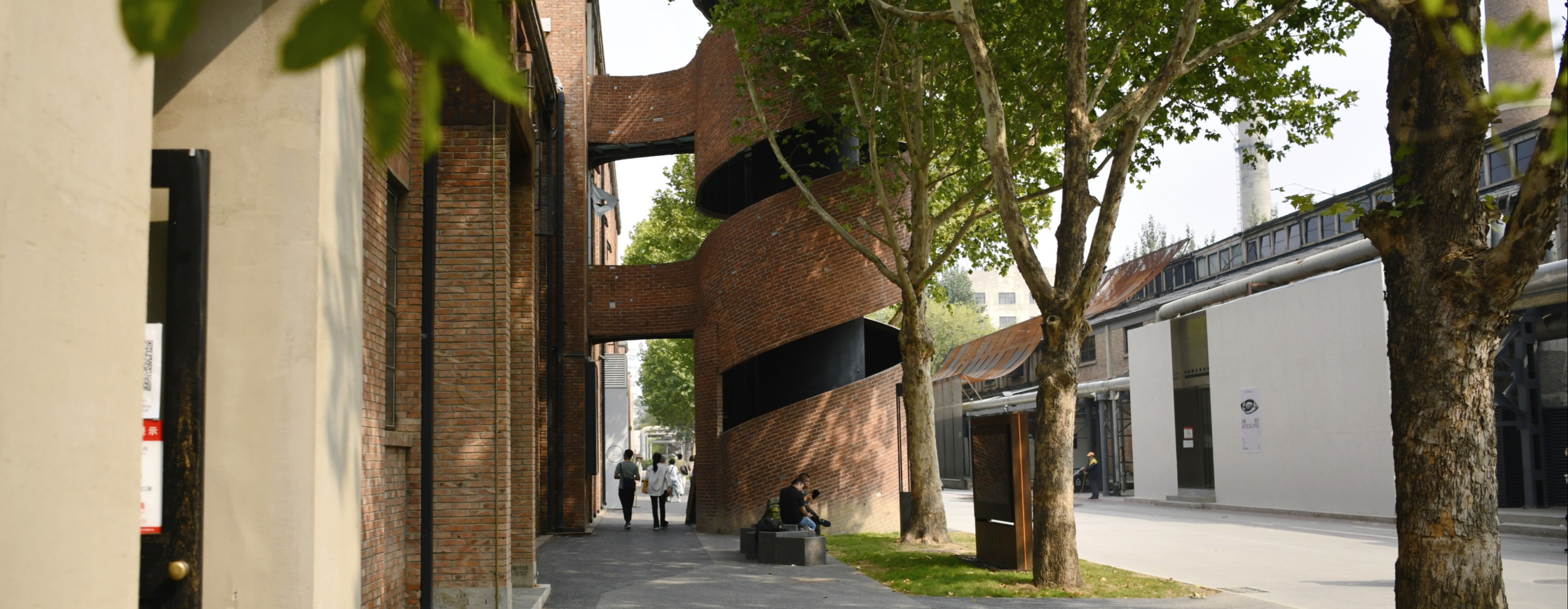 798艺术区|798 Art District - 北京七九八